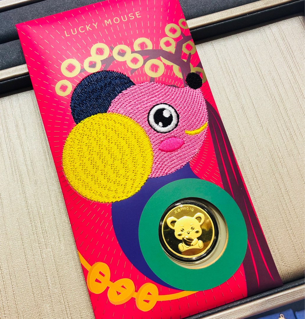 999 gold lucky baby mouse 0.1g gold coin with red packet / Ang Bao ...