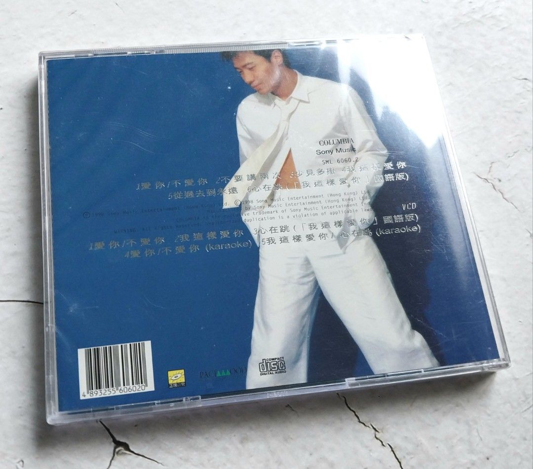 全新未拆 黎明 Leon Lai 我這樣愛你 cd, 興趣及遊戲, 音樂、樂器 & 配件, 音樂與媒體 - CD 及 DVD - Carousell