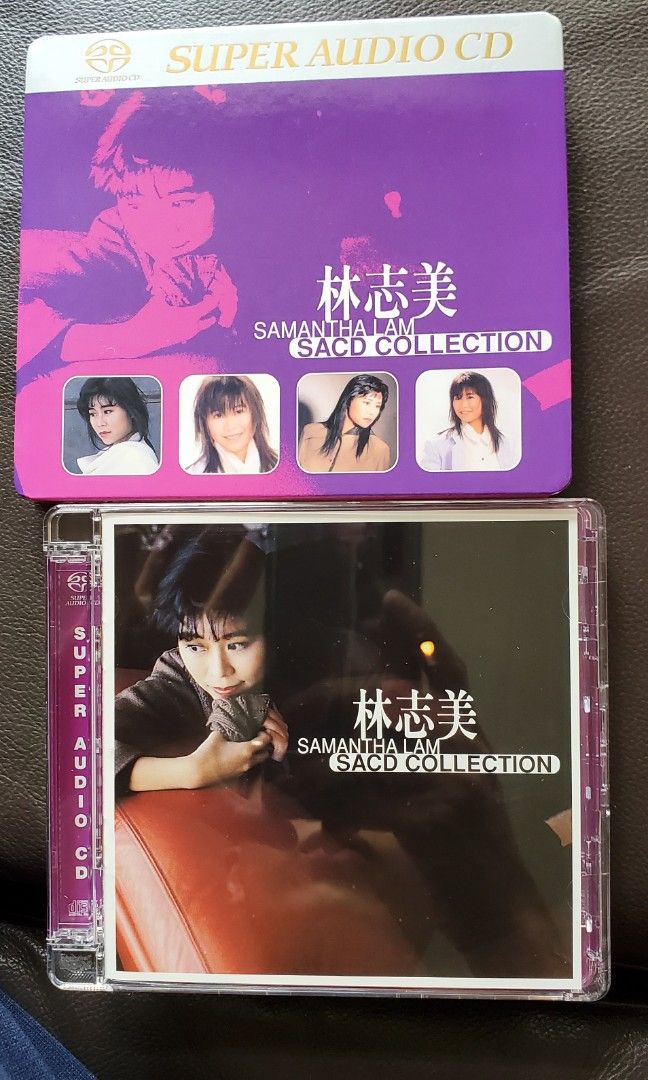 全新林志美 精選DSD CD, 興趣及遊戲, 音樂、樂器 & 配件, 音樂與媒體 - CD 及 DVD - Carousell