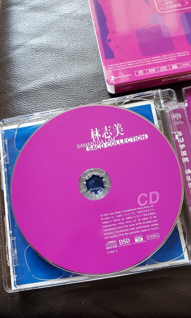 全新林志美 精選DSD CD, 興趣及遊戲, 音樂、樂器 & 配件, 音樂與媒體 - CD 及 DVD - Carousell