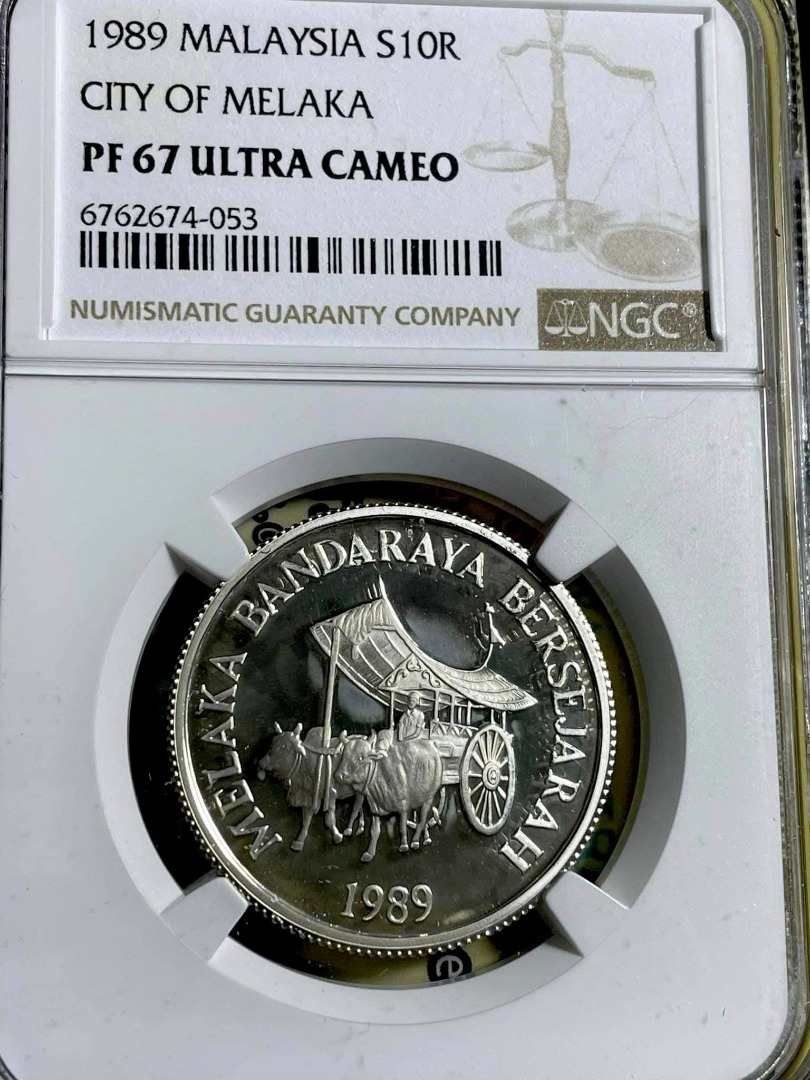 马来西亚 Malaysia 10 Ringgit (1989 Commemorative Proclamation of Malacca as ...