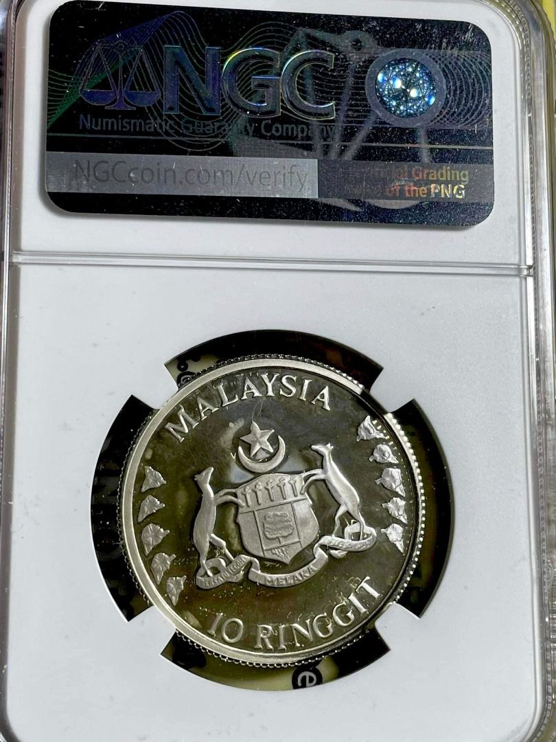 马来西亚 Malaysia 10 Ringgit (1989 Commemorative Proclamation of Malacca as ...