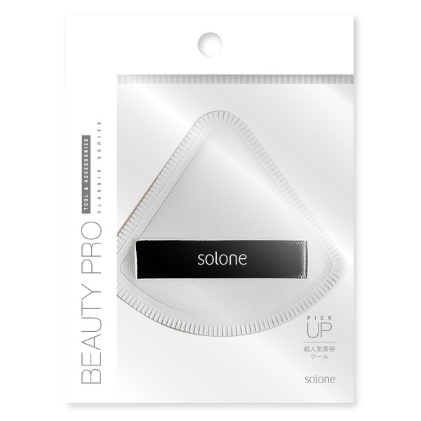 (台灣) Solone訂製舒芙蕾海綿/扇形 代購, 美容＆化妝品, 健康及美容 - 皮膚護理, 化妝品 - Carousell