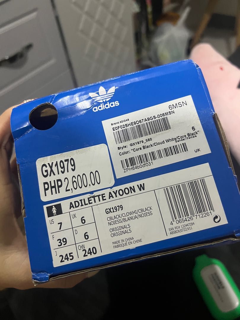 Adidas Ayoon, Men's Fashion, Footwear, Slippers & Slides on Carousell