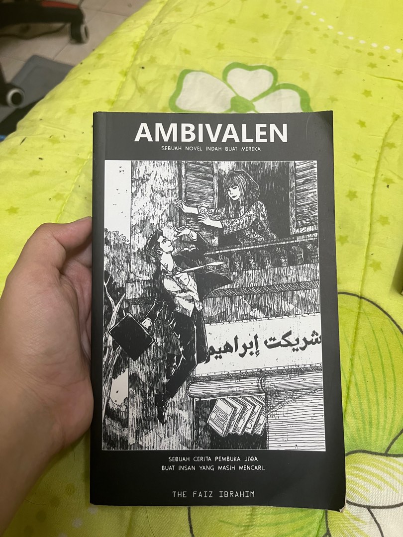 AMBIVALEN by The Faiz Ibrahim, Hobbies & Toys, Books & Magazines ...