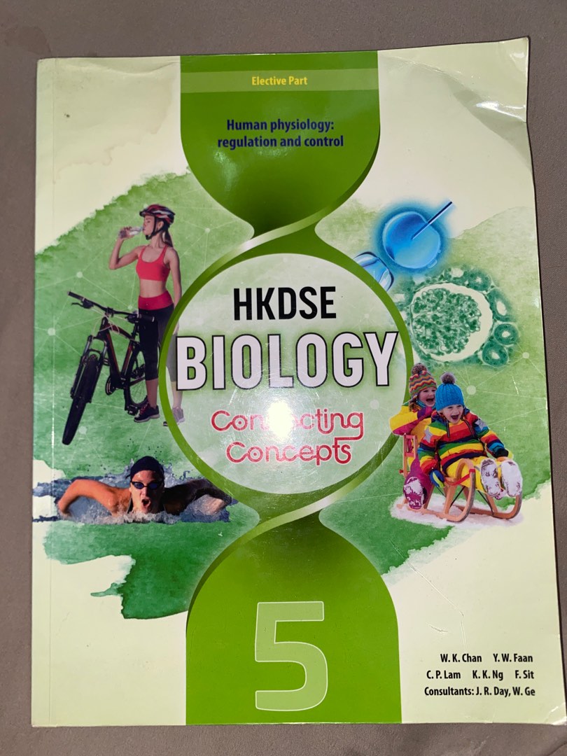 Aristo Biology DSE Bk5, 興趣及遊戲, 書本 & 文具, 教科書 - Carousell