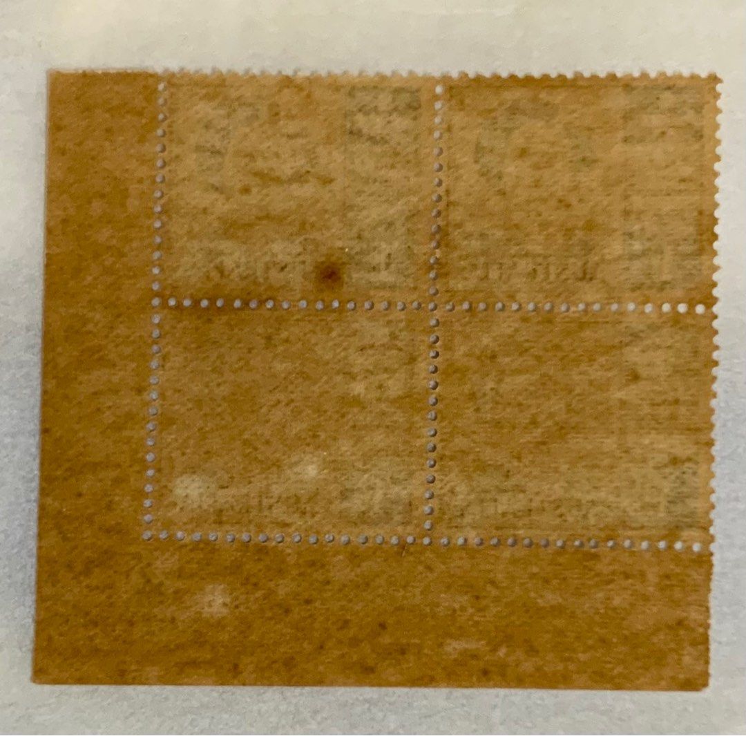 Australia Queen Elizabeth stamp block in Corner margin (toned gum ...