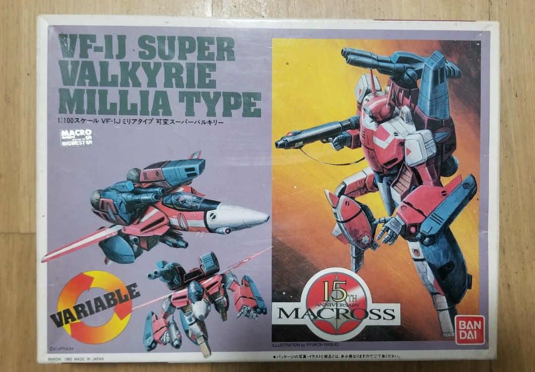 Bandai 1985 Macross 1/100 VF-1J Super Valkyrie Millia Type, 興趣及遊戲, 玩具 & 遊戲類 - Carousell