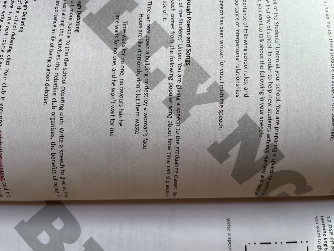 Billy Ng English notes, 興趣及遊戲, 書本 & 文具, 教科書 - Carousell