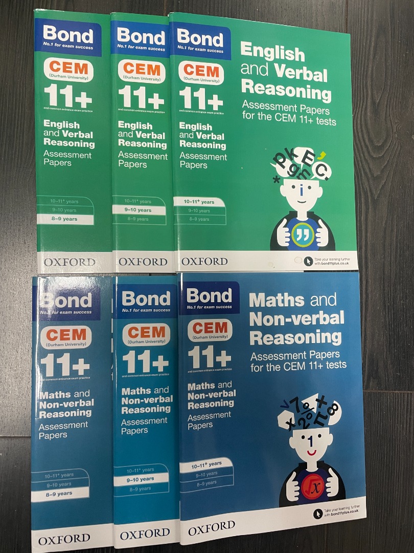 Bond CEM 11+ Assessment Papers, 興趣及遊戲, 書本 & 文具, 書本及雜誌 - 補充練習 - Carousell
