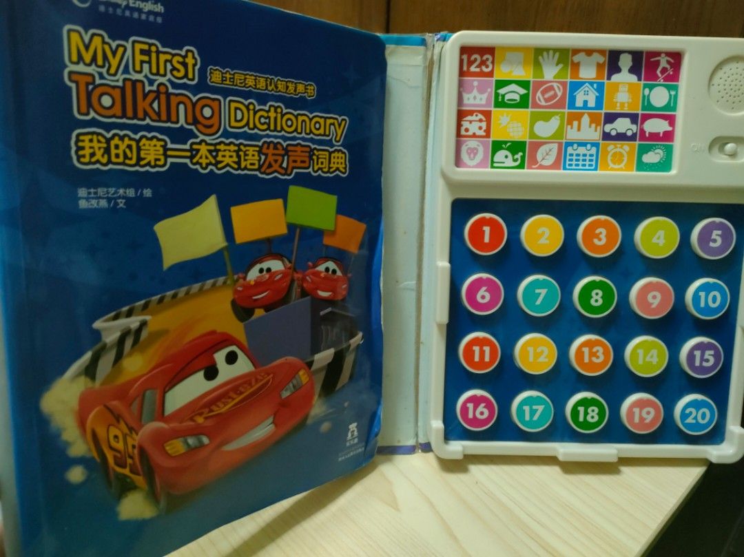 Book is a talking dictionary, Hobbies & Toys, Books & Magazines ...