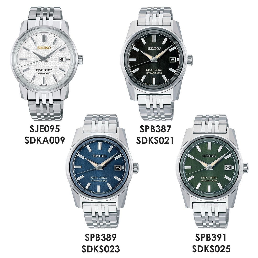 Brand New King Seiko Automatic SDKS021 SDKS023 SDKS025 / SPB387 SPB389 SPB391, Men's Fashion ...