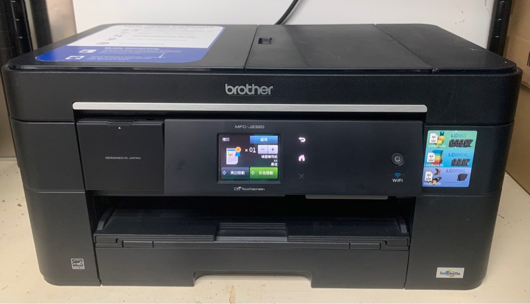 (A3 printer) brother MFC-J2320 , 電腦＆科技, 打印機及影印機 - Carousell
