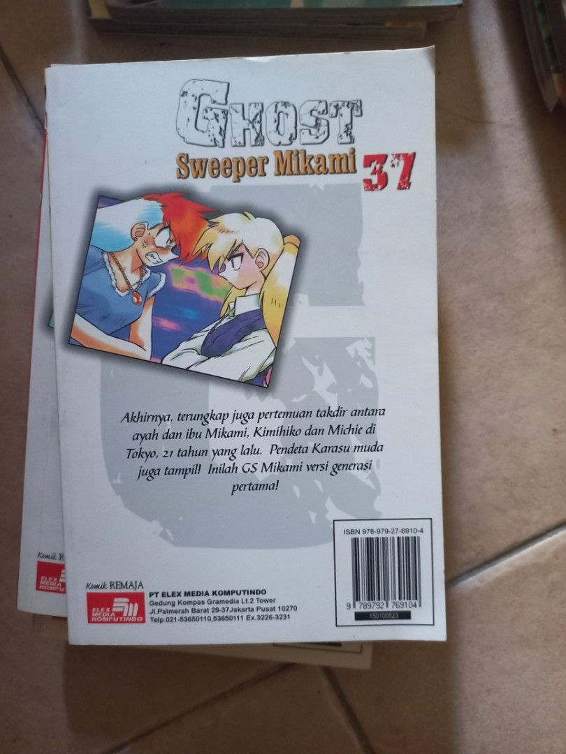 BUKU KOMIK GHOST SWEEPER MIKAMI PRELOVED BEKAS COMIC RATING REMAJA ELEX MEDIA KOMPUTINDO BOOK ...
