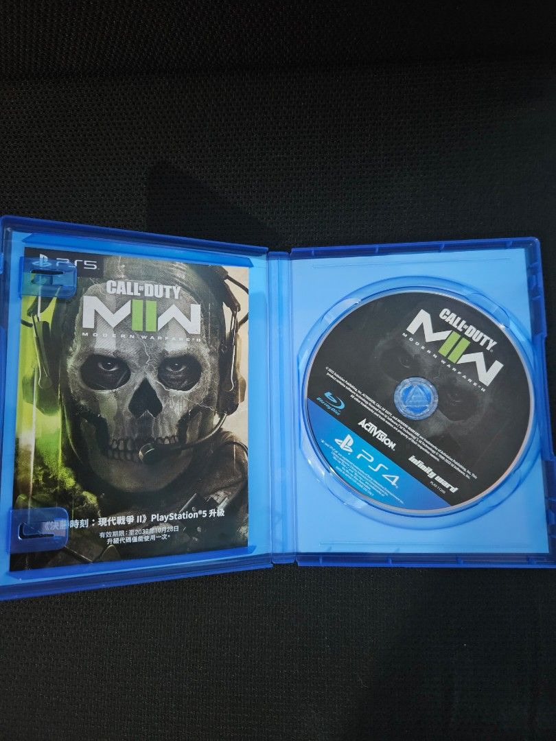Call of Duty modern warfare 2 PS4 on Carousell