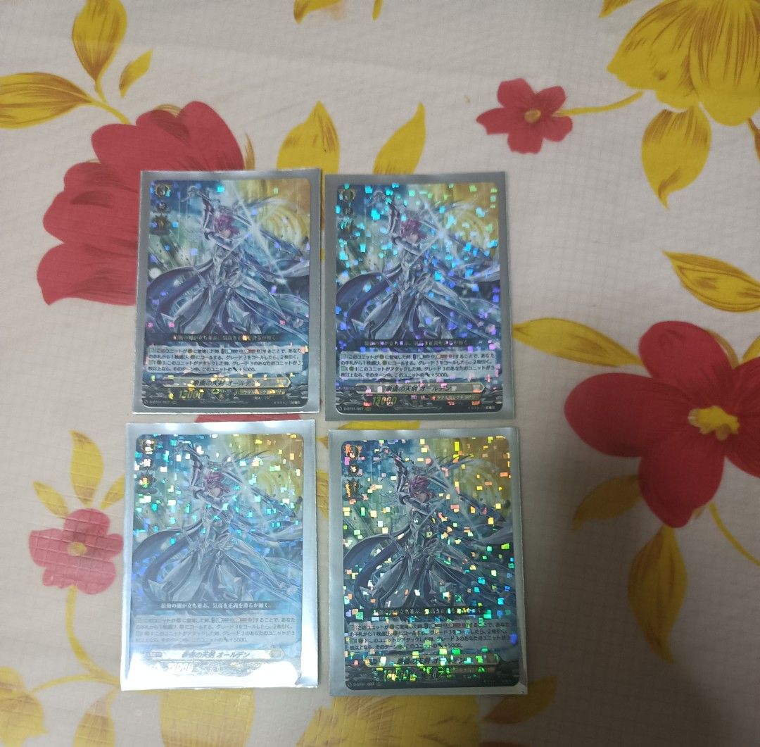 cardfight vanguard keter cards. Bastion accord n alden, Hobbies & Toys ...