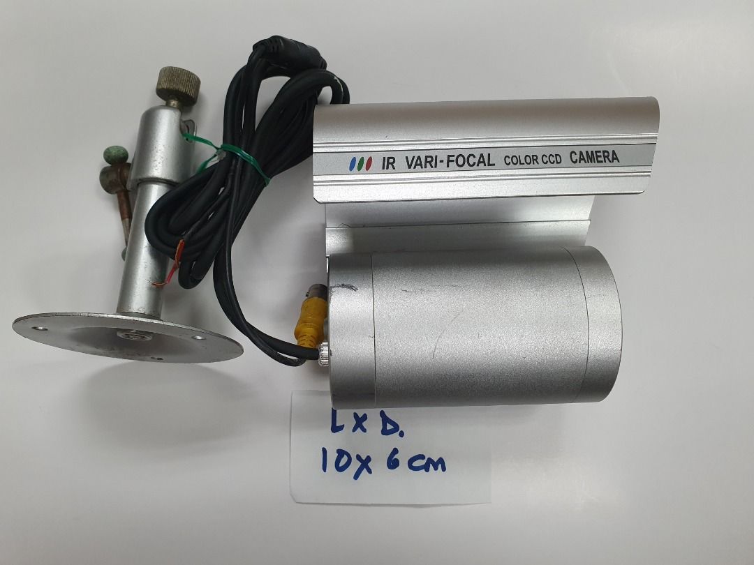 CCTV Cameras High Resolution - assorted models, Computers & Tech ...