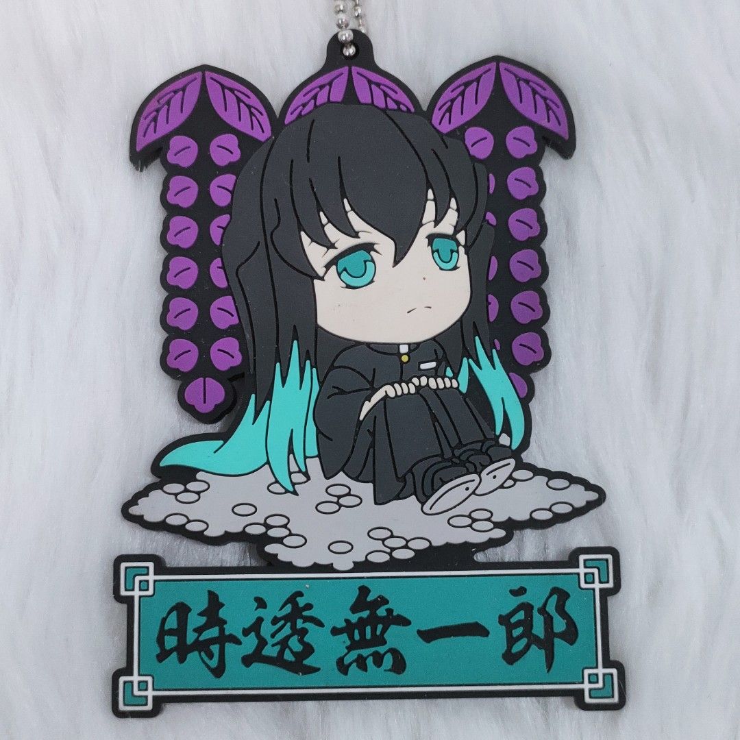 Demon Slayer - Muichiro Tokito Rubber Strap Keychain, Hobbies & Toys ...