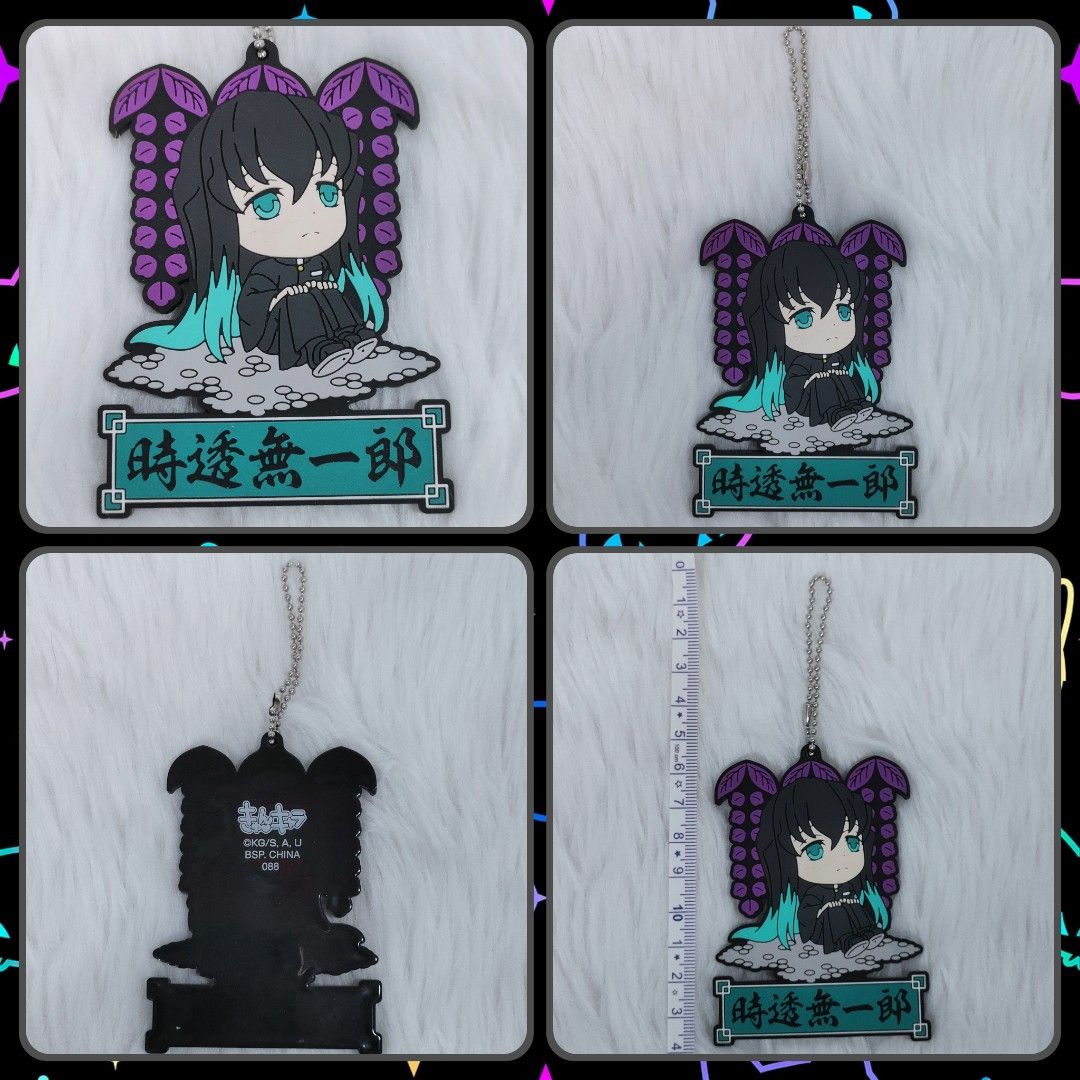 Demon Slayer - Muichiro Tokito Rubber Strap Keychain, Hobbies & Toys ...