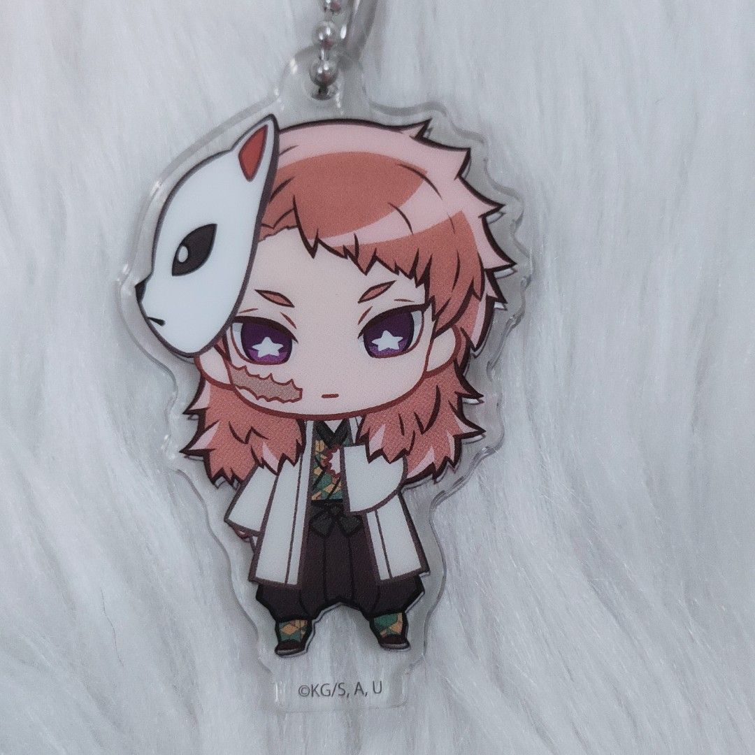 Demon Slayer Sabito Acrylic Keychain on Carousell