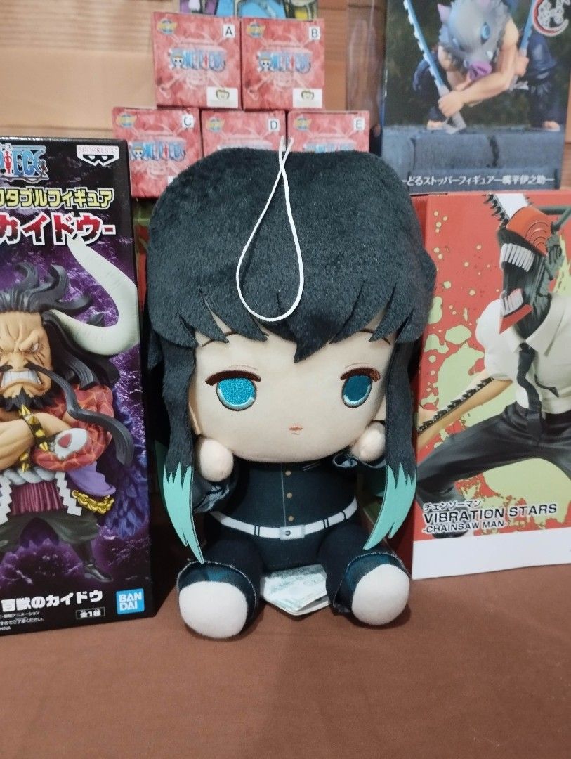 Demon Slayer Tokito Muichiro Plush Toy (With Tag) on Carousell