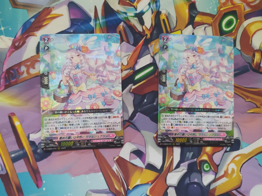 DSS05 What Color is your Wish, Valsheblan Vanguard Overdress, Hobbies ...