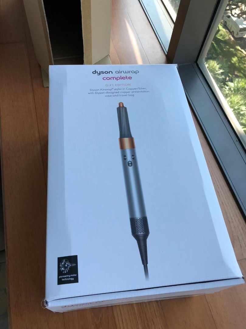Dyson air wrap grey / copper complete set with leather box case, Beauty ...