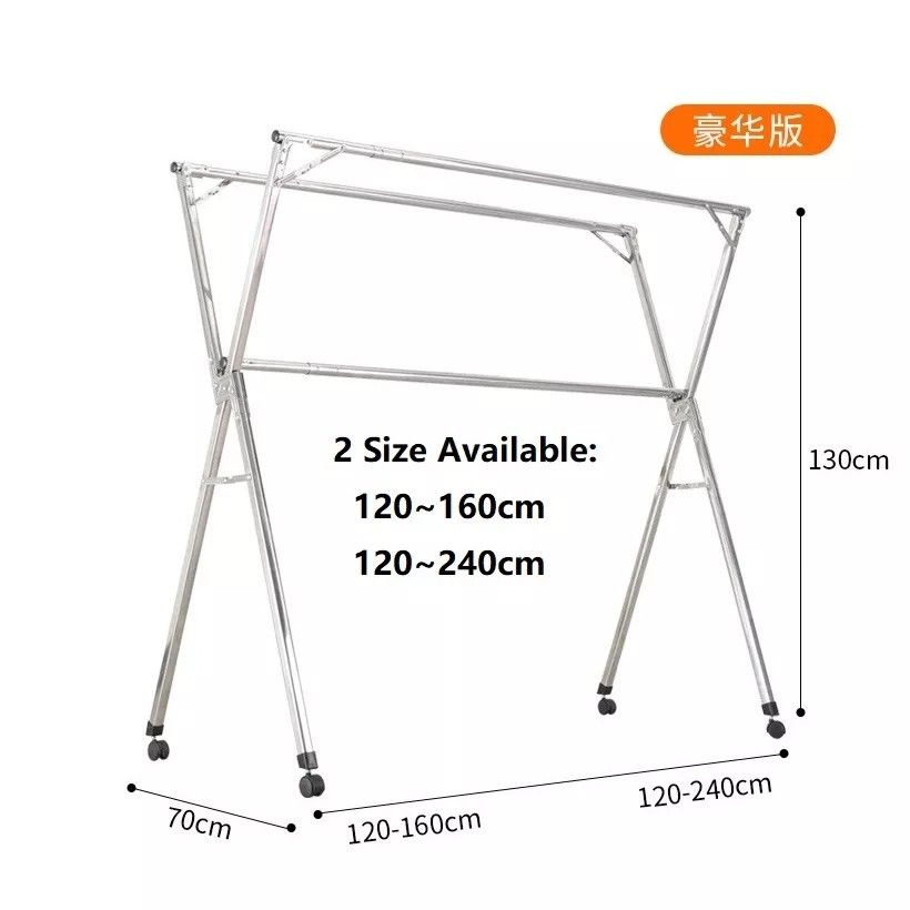 Extendable Mobile Clothes Hanger (120-240cm), Furniture & Home Living ...