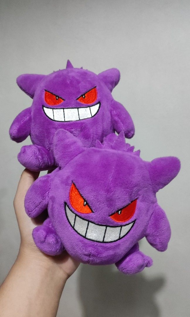 Gengar fit on Carousell