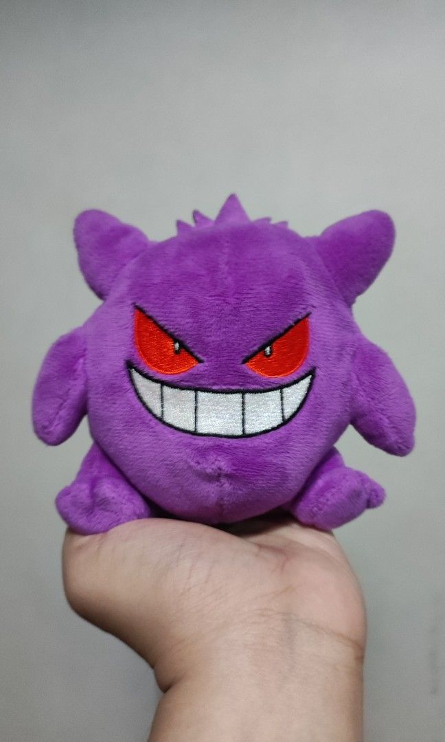 Gengar fit on Carousell