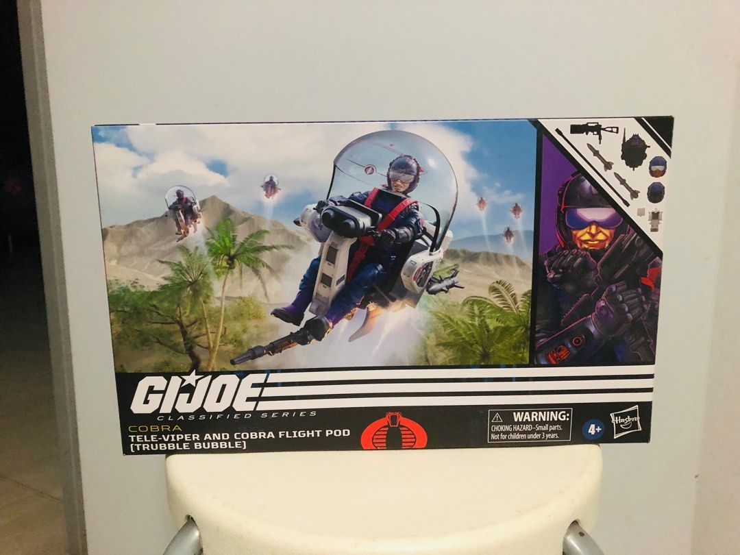 (Vehicle ONLY) GI Joe Classified Cobra Trouble Bubble Pod ONLY and NO ...