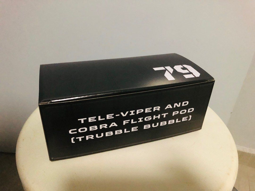 (Vehicle ONLY) GI Joe Classified Cobra Trouble Bubble Pod ONLY and NO ...