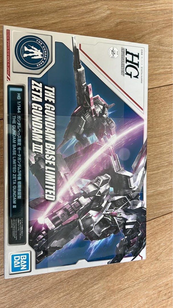 Hg Zeta 3 gundam z3 高達 限定, 興趣及遊戲, 玩具 & 遊戲類 - Carousell
