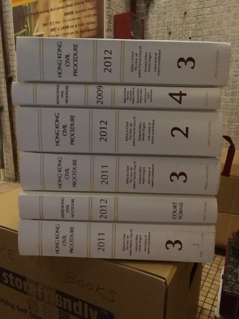 Hong Kong Law Books, 興趣及遊戲, 書本 & 文具, 教科書 - Carousell