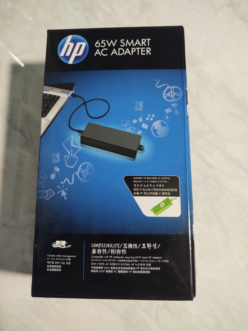 HP 65W Smart AC Adapter (H6Y89AA), Computers & Tech, Parts ...
