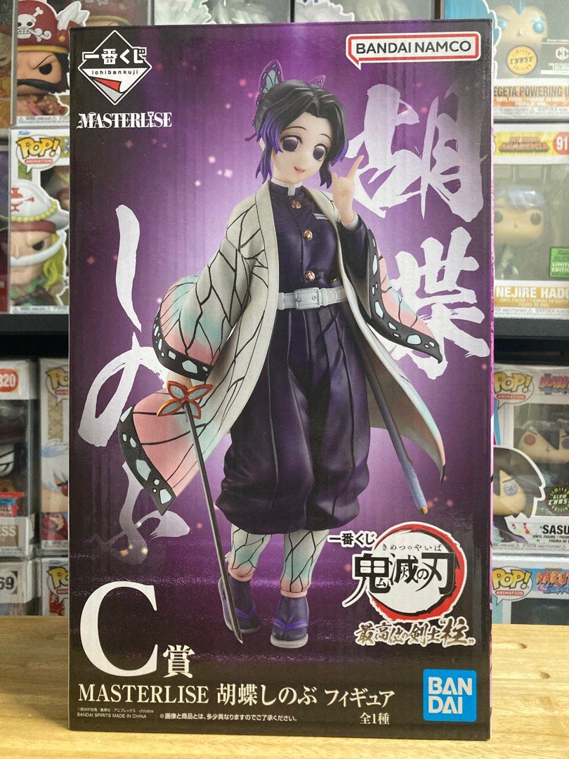 Ichiban Kuji Prize C Demon Slayer Kimetsu No Yaiba Butterfly Hashira ...