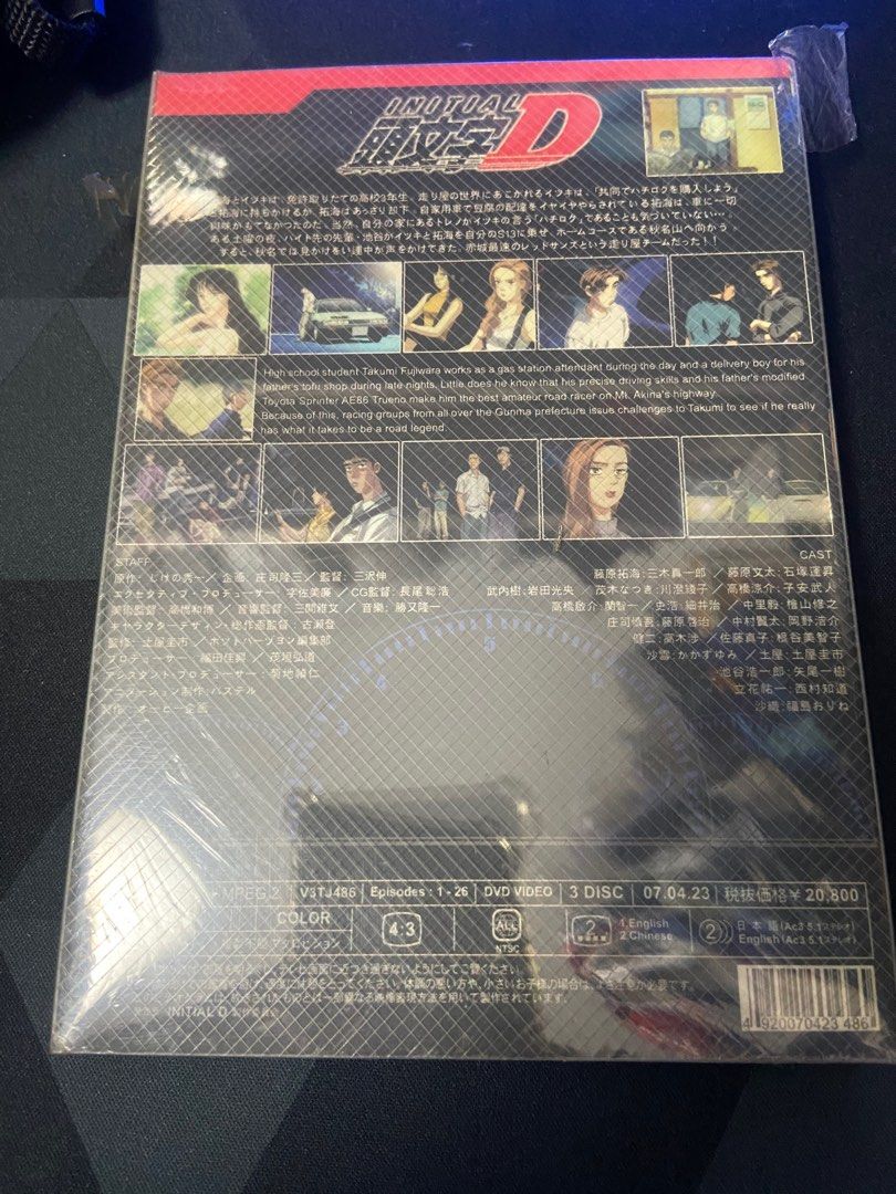 Initial D DVD/VCD, Hobbies & Toys, Music & Media, CDs & DVDs on Carousell