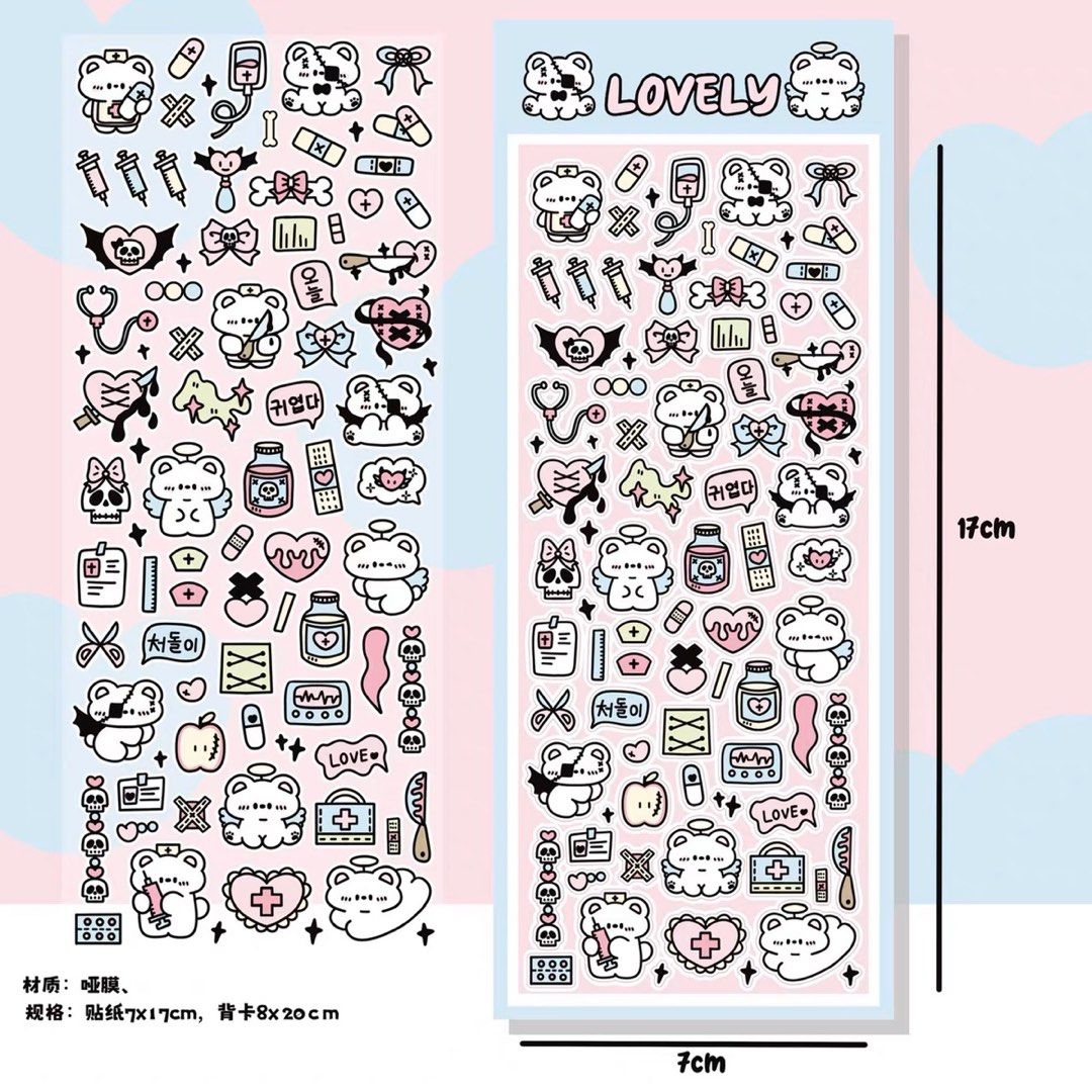 [In-stock] Cute sticker sheets/guka/bujo/gooka stickers, Hobbies & Toys ...