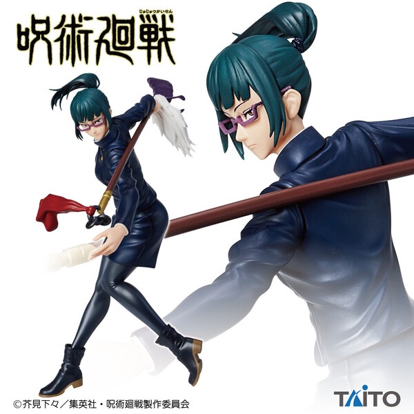 Jujutsu Kaisen Maki Zenin Prize Figure, Hobbies & Toys, Toys & Games on ...