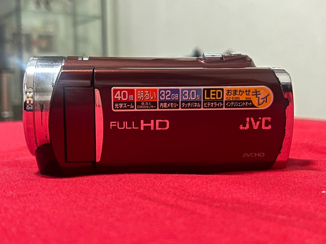 JVC Everio (Full HD) - Small digicam on Carousell