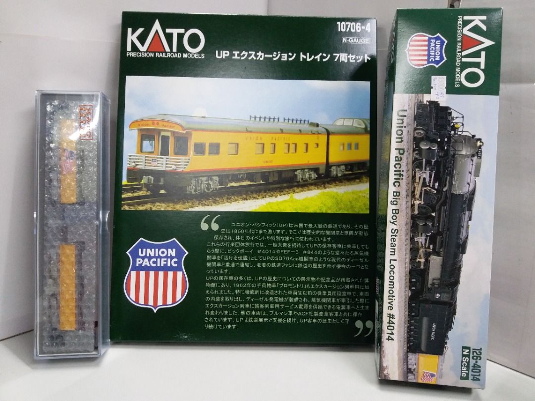 KATO N-GAUGE 12-4014 10706-3 10706-4 UNION PACIFIC Big Boy Steam Locomotive #4014 PRECISION ...