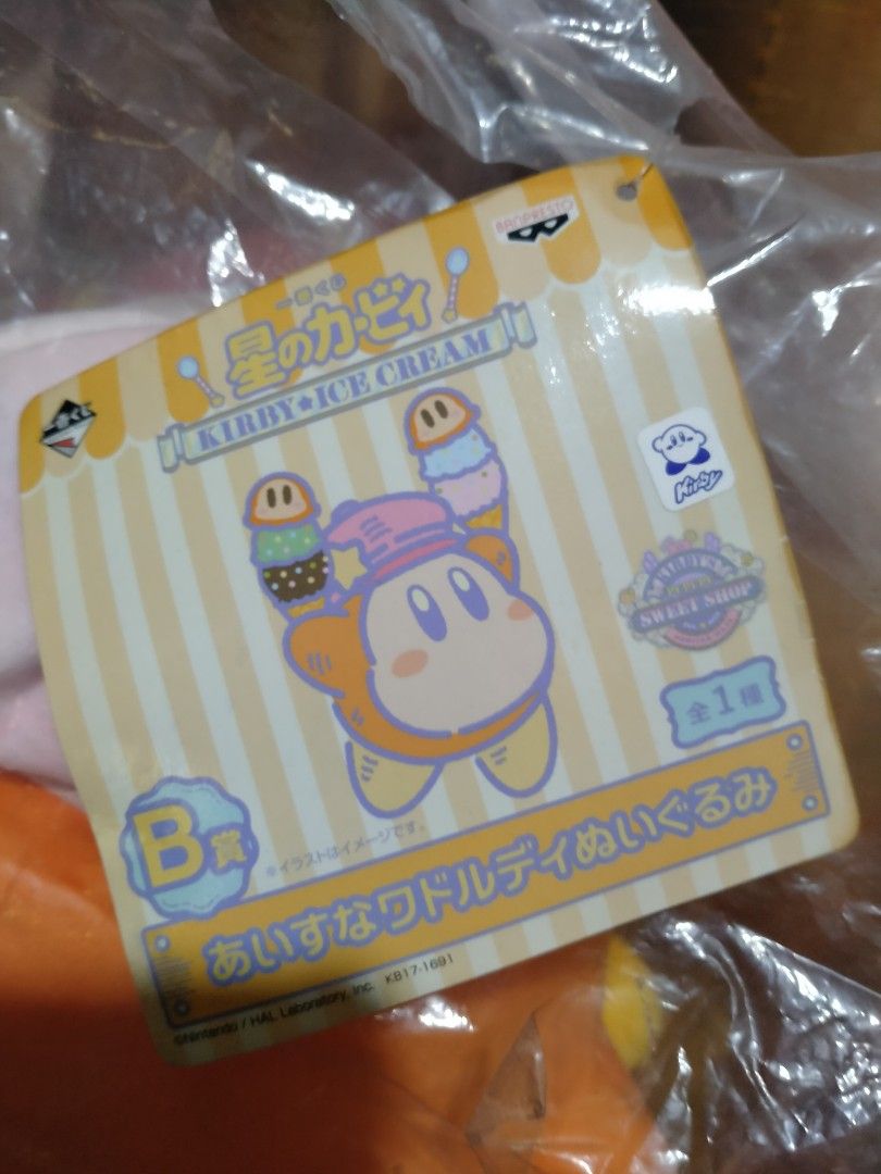 Kirby Waddle Dee Ice Cream on Carousell
