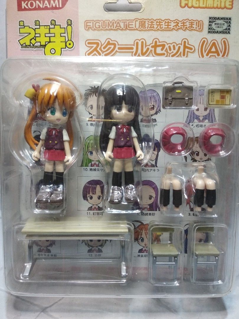 Konami Figumate Negima! Figure Play set A Konoka Konoe Asuna Kagurazaka ...