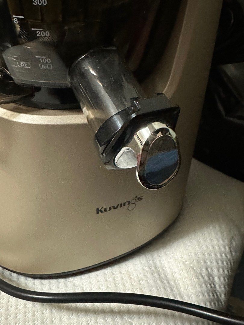 Kuvings cold pressed juicer C7000, TV & Home Appliances, Kitchen Appliances, Juicers, Blenders ...