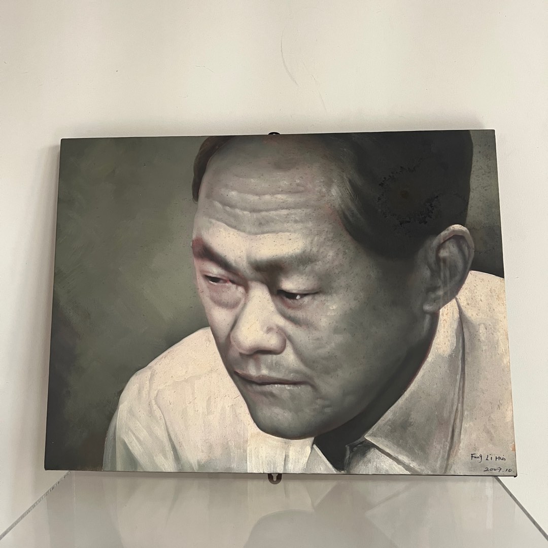 Lee Kuan Yew LKY portrait, Hobbies & Toys, Memorabilia & Collectibles ...