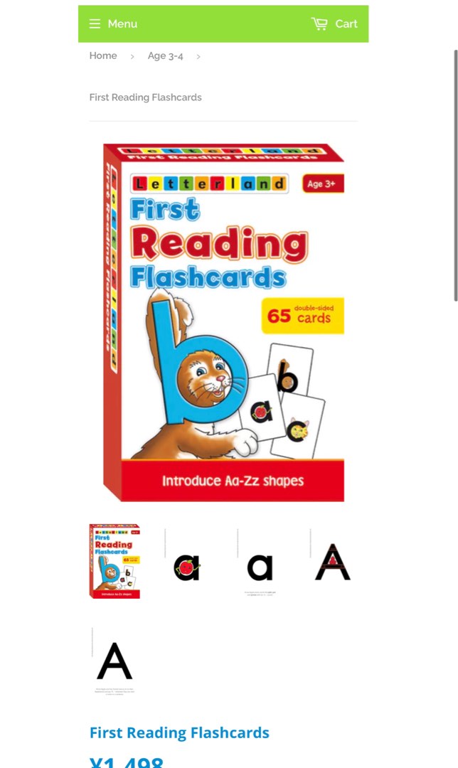 LETTERLAND FIRST READING FLASHCARDS（PN可以用來認字*非常有用）, 興趣及遊戲, 玩具 & 遊戲類 - Carousell
