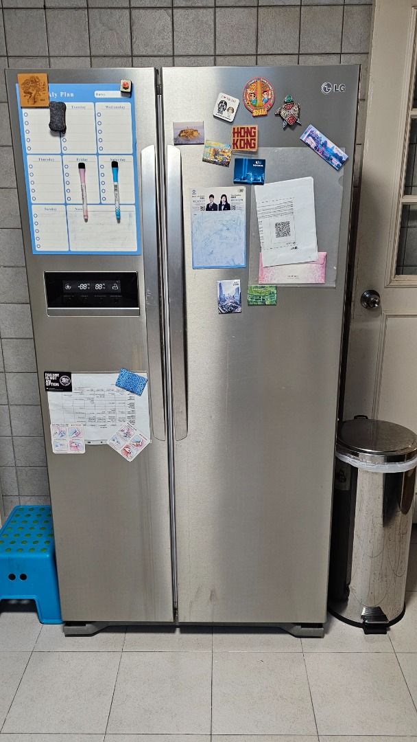 LG Two Door Fridge, TV & Home Appliances, Kitchen Appliances ...