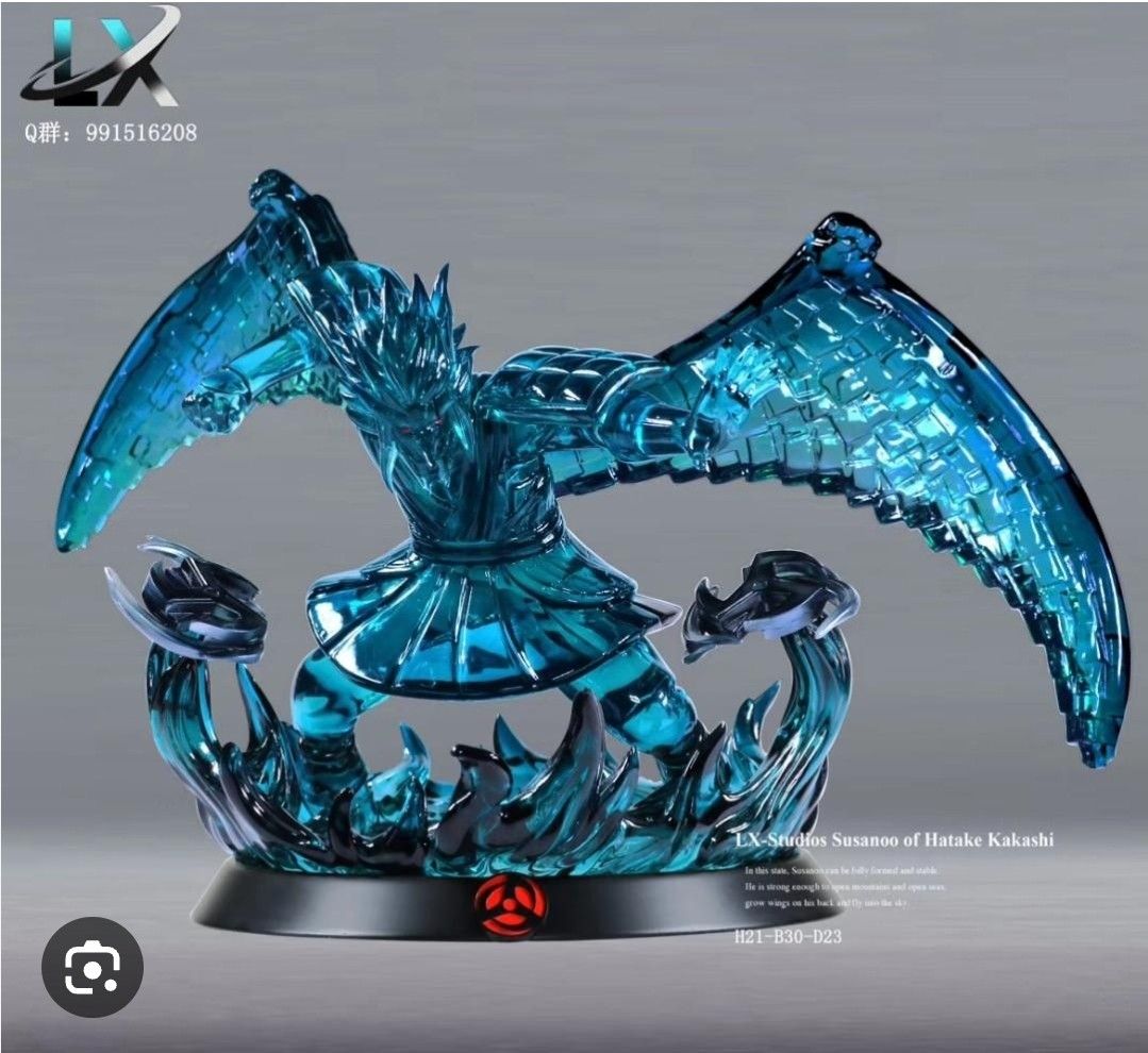 LX STUDIO ARMOUR SUSANOO, Hobbies & Toys, Toys & Games on Carousell