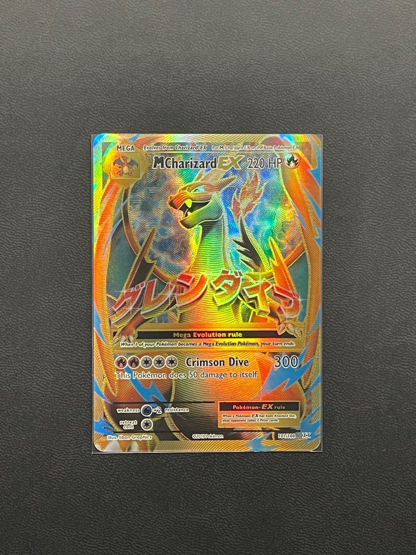 M Charizard EX Full Art 101/108, Hobbies & Toys, Memorabilia ...