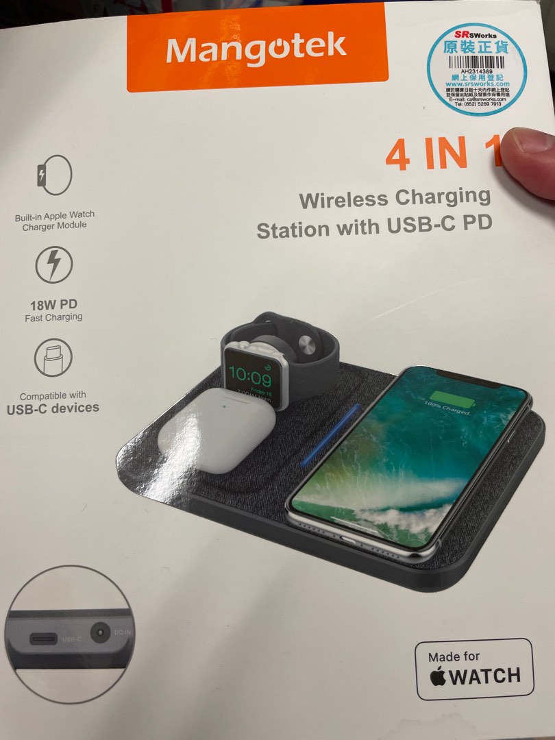 Mangotek 4 in 1 wireless charging 無線充電, 手提電話, 電話及其他裝置配件, 電池及充電器 - Carousell